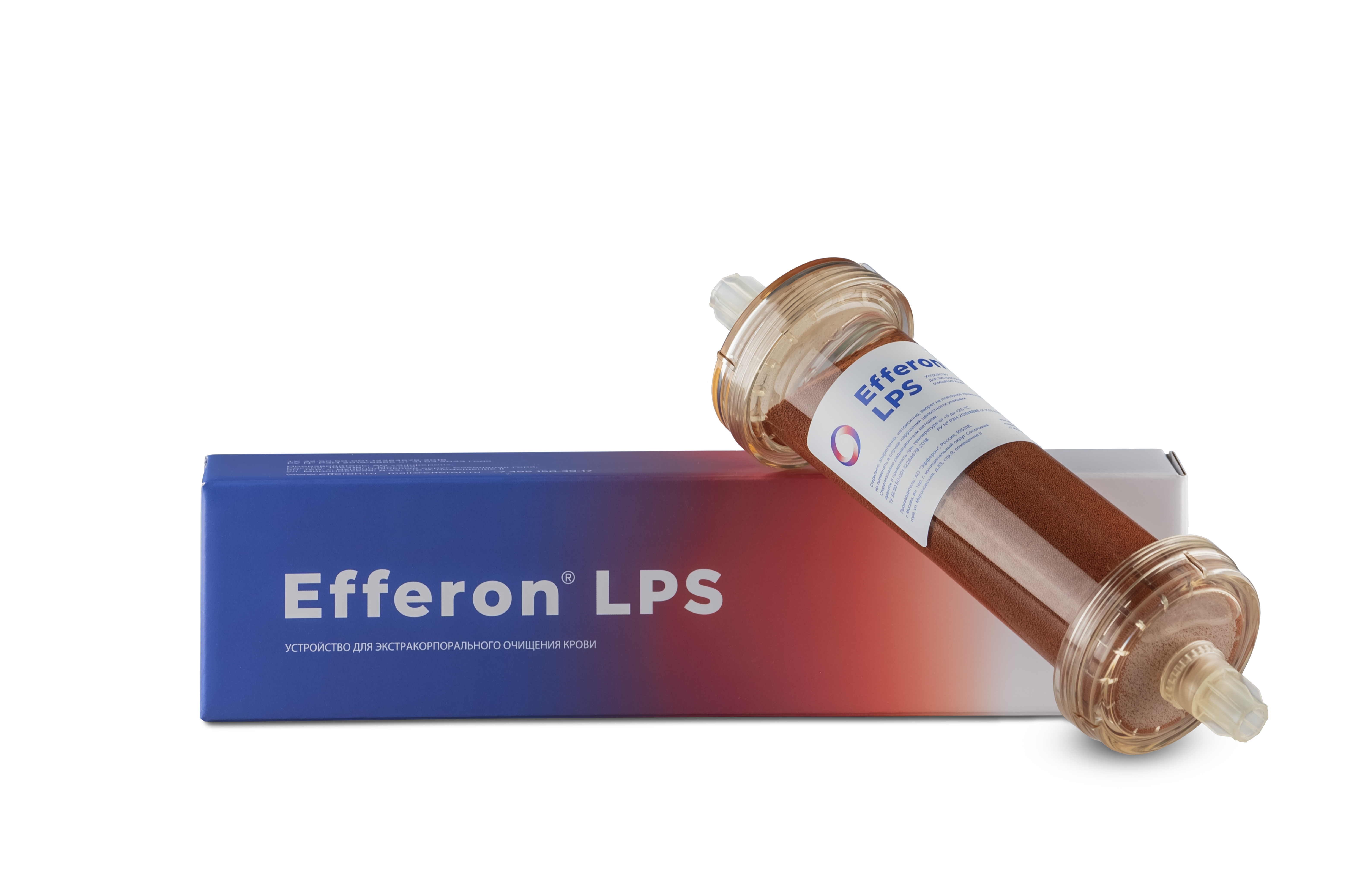 Промышленный дизайн в России | Устройство для гемосорбции Efferon LPS ...