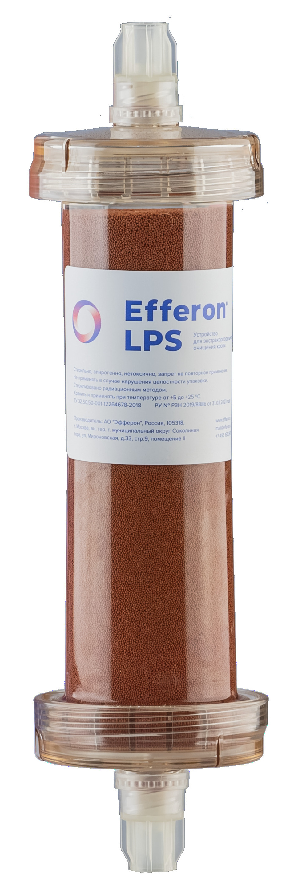 Промышленный дизайн в России | Устройство для гемосорбции Efferon LPS ...